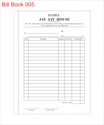 Bill Book | Jay Jay House