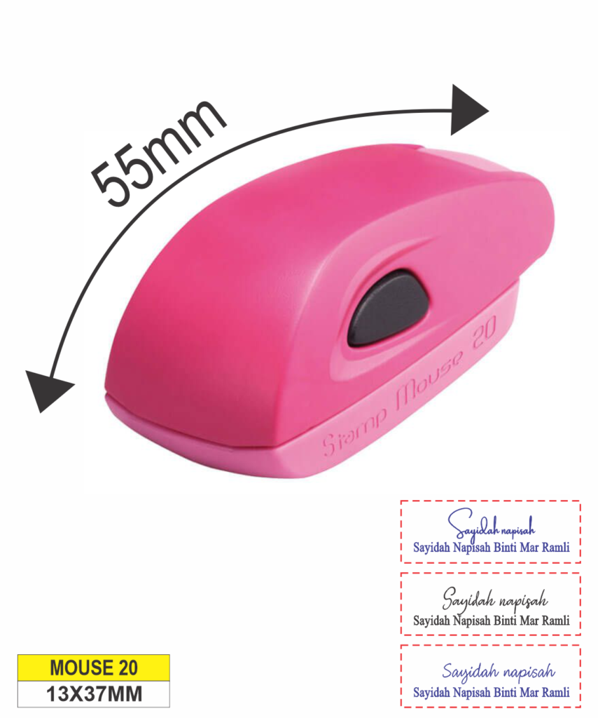 Mouse Stamp 20 Signature | Jay Jay House